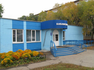 Centralnaya biblioteka Mbuk Sayanogorskaya tsentralizovannaya bibliotechnaya sistema (No:21В, Leningradskiy Microdistrict), kütüphaneler  Sayanogorsk'tan
