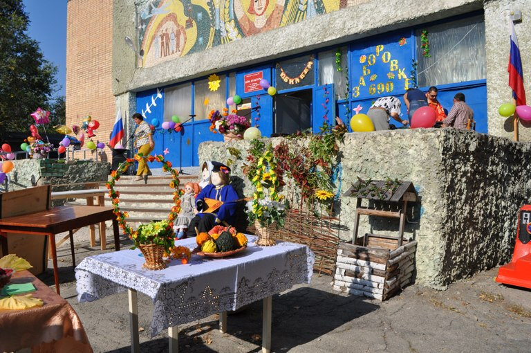 Kültür ocakları Заборовский СДК, Samarskaya oblastı, foto