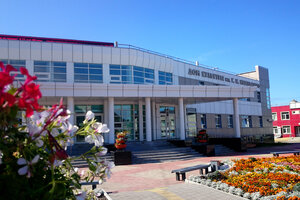 Дом Культуры им. Невельского (ulitsa Lenina No:54А), kültür ocakları  Nevelsk'ten