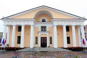 Sinemalar Cinema Ural, Mednogorsk, foto