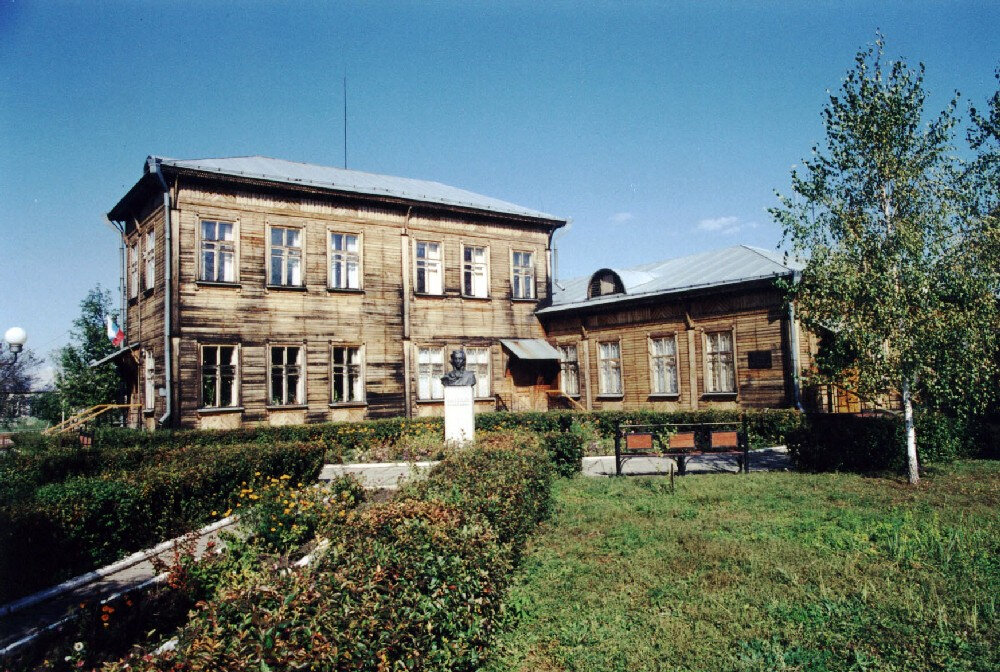 Müzeler ve sanat galerileri Музей Н.В. Станкевича, Belgorodskaya oblastı, foto