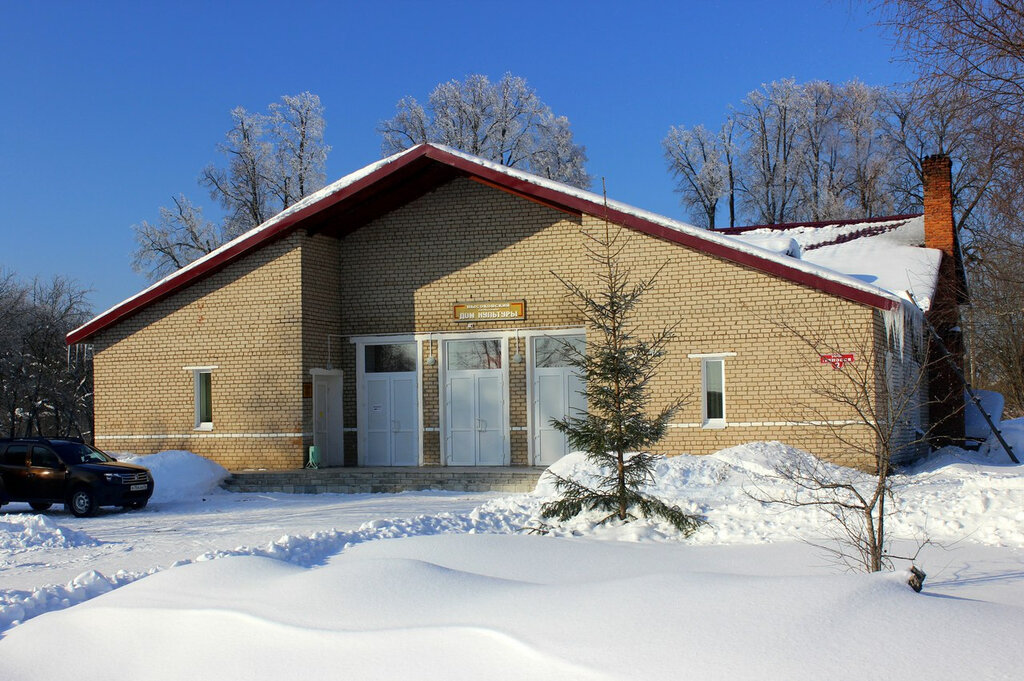 Kültür ocakları Высоковский сельский Дом культуры, Yaroslavskaya oblastı, foto