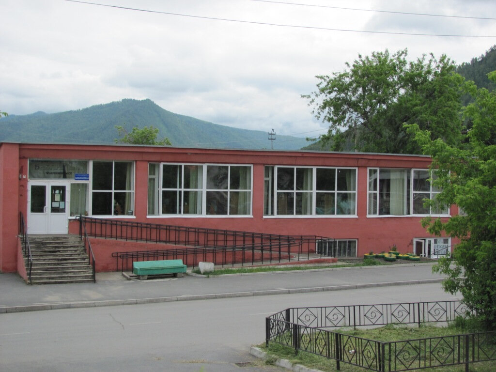 Kütüphaneler Maynskaya biblioteka, Hakasya, foto