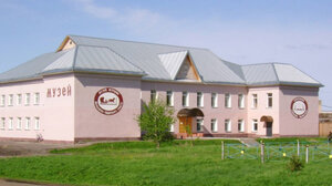 Ардонский музей культуры и просвещения (ulitsa Ramonova No:42, Ardon), müzeler ve sanat galerileri  Ardon'dan