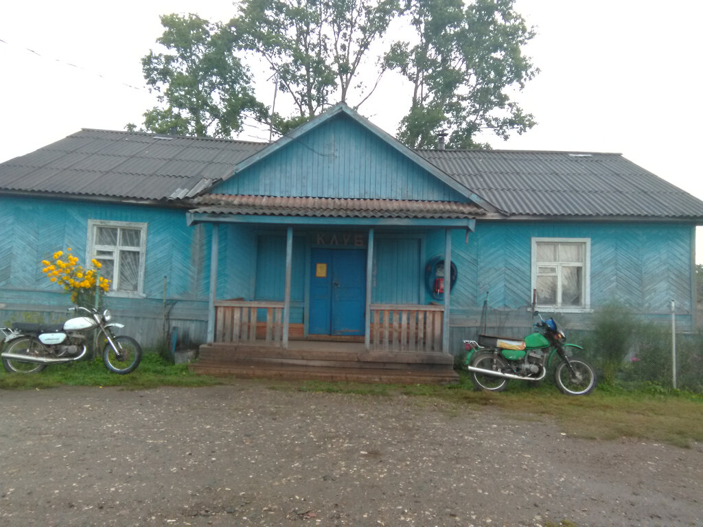 Kültür ocakları Полдневицкий Сельский клуб, Kostromskaya oblastı, foto