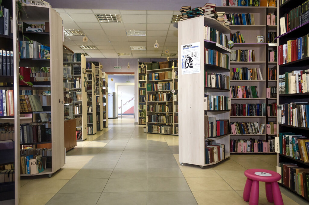 Kütüphaneler Snegov Library, Kaliningrad, foto