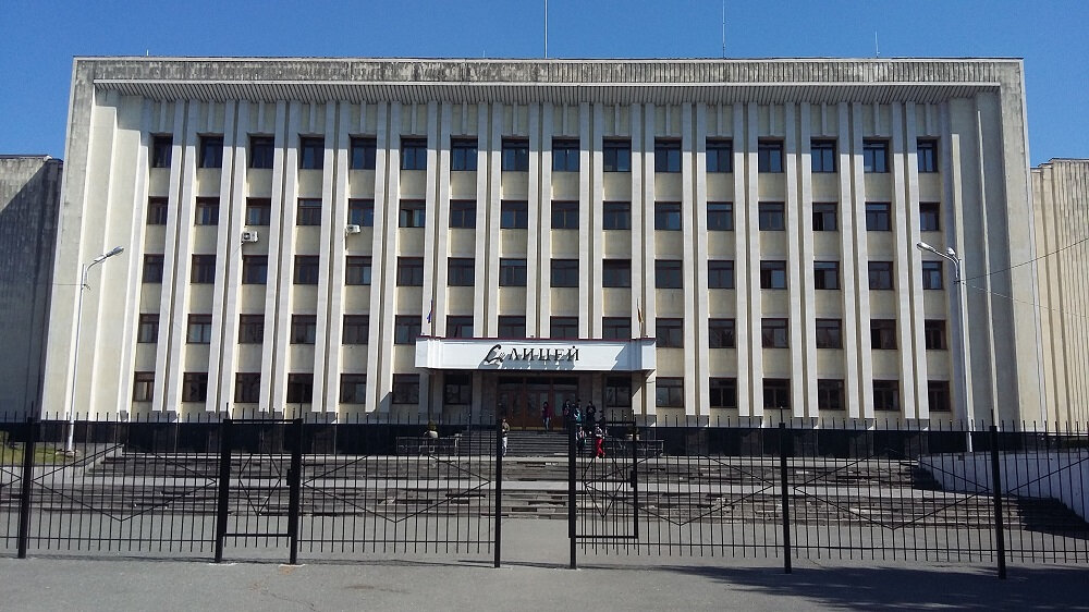 Lise GBOU Republican Lyceum of Arts, Vladikavkaz, foto