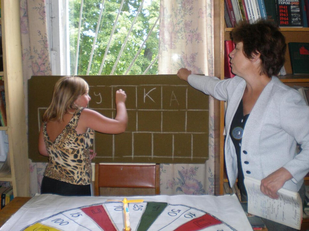 Kütüphaneler Меженская сельская библиотека-филиал, Tverskaya oblastı, foto