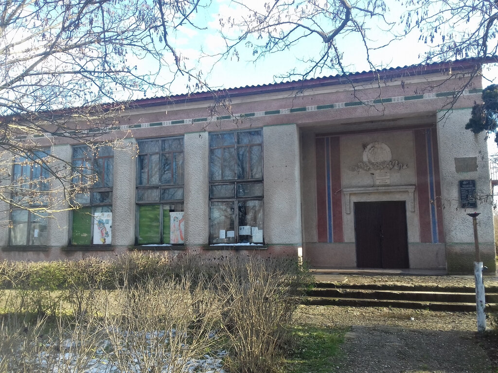 Kültür ocakları Краснопартизанский сельский дом культуры, Kırım Cumhuriyeti, foto