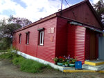 Biblioteka-filial № 18 (ulitsa 8 Marta No:21, mikrorayon Shishkovka), kütüphaneler  Ulan‑Ude'den
