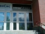 Omskmodels (ulitsa Dekabristov No:116/1), mankenlik ajansları  Omsk'tan