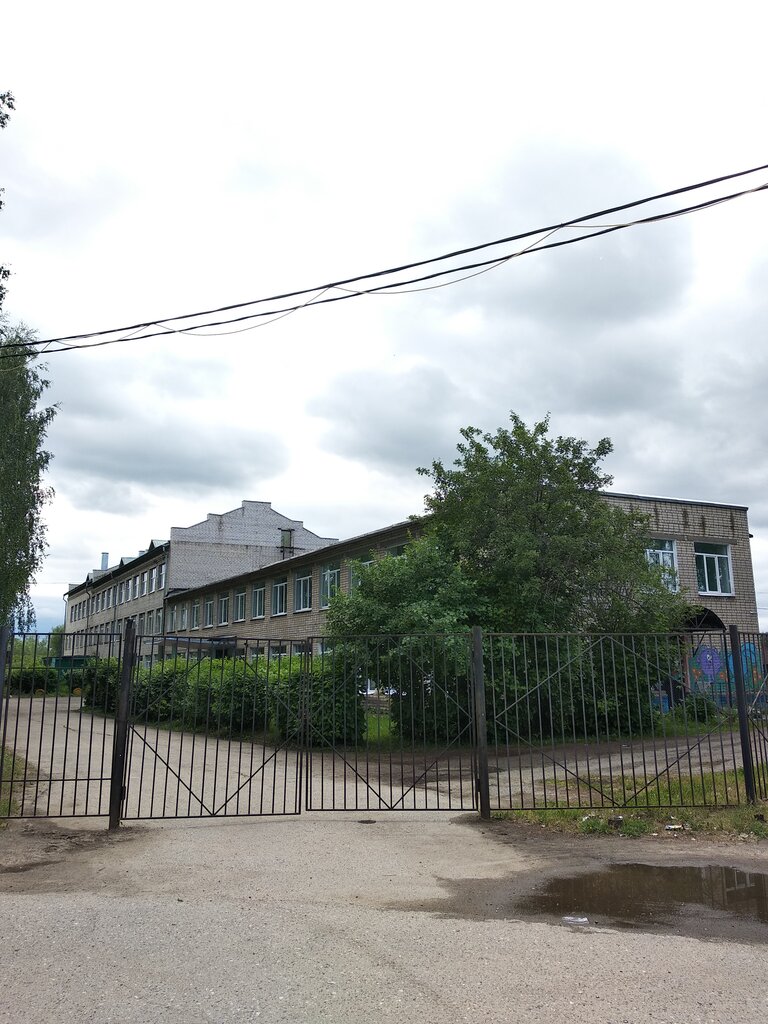 Ortaokul Ishnenskaya secondary School, Yaroslavskaya oblastı, foto