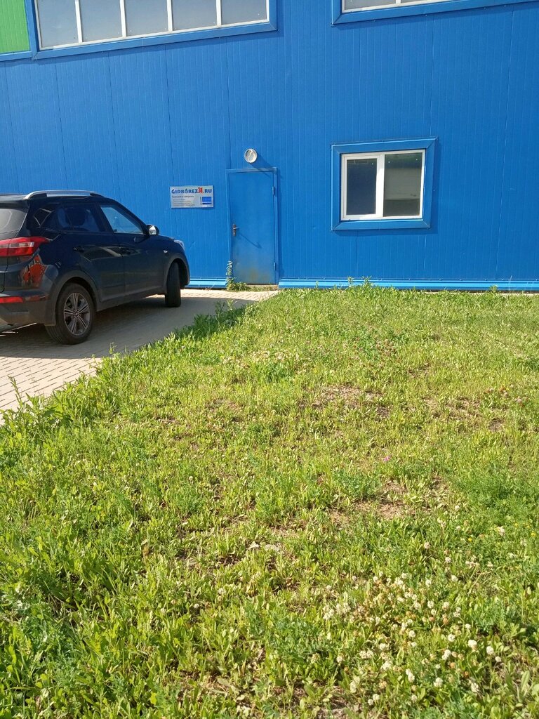 Su jeti ile kesme Gidrorez31, Belgorodskaya oblastı, foto