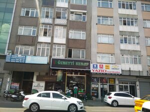 Özbeyti Kebap (İstanbul, Ümraniye, Alemdağ Cad., 442), fast food  İstanbul'dan