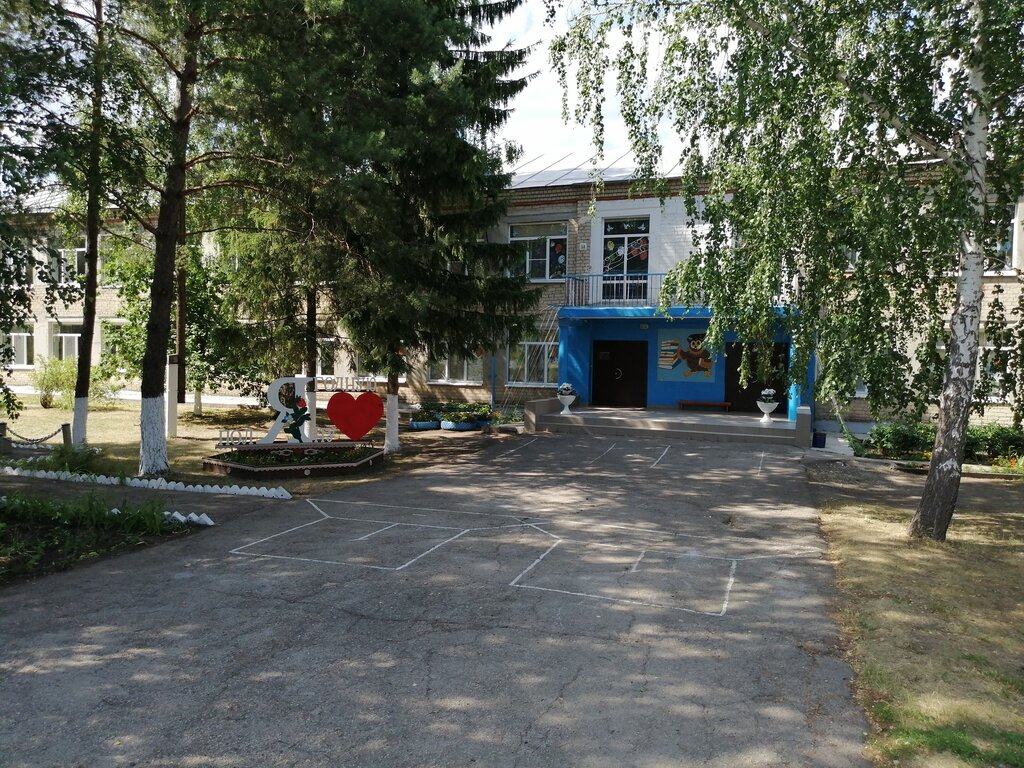 Ortaokul School, Saratovskaya oblastı, foto