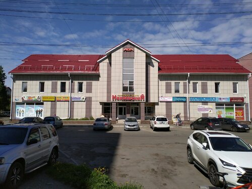 Alışveriş merkezleri Torgovy tsentr Nikolsky, Arhangelsk, foto