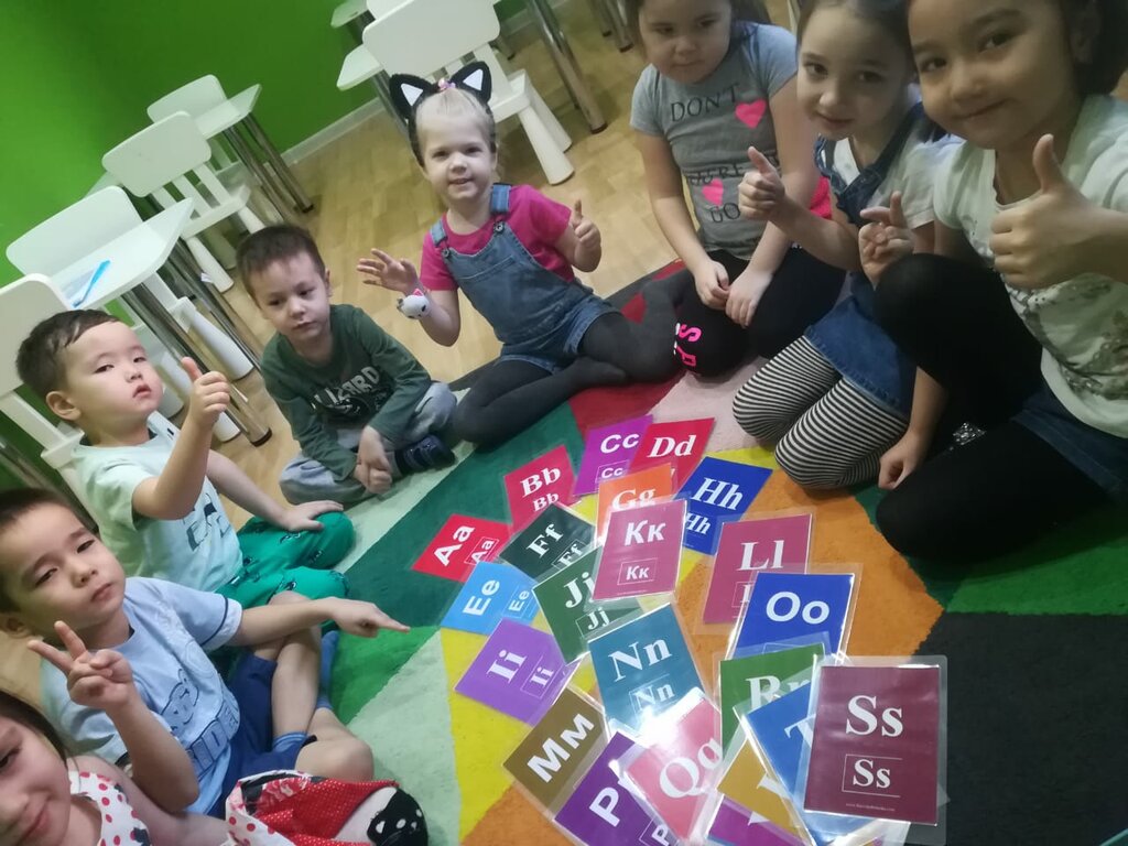 Çocuk gelişim merkezleri Onai school, Atırav, foto