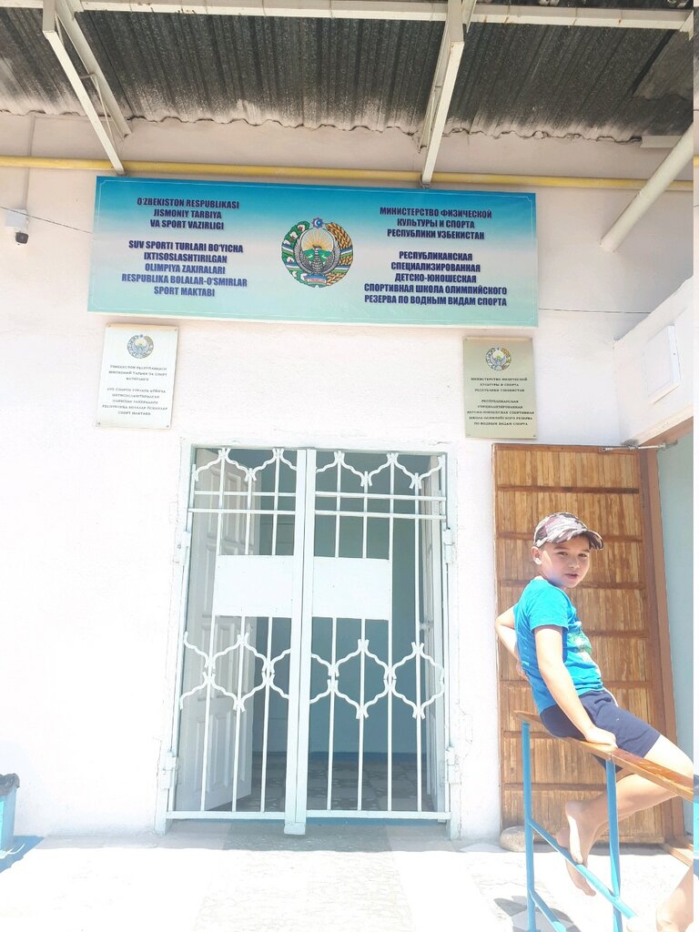 Spor kulüpleri Uzbekistan Aikido Federation, Taşkent, foto