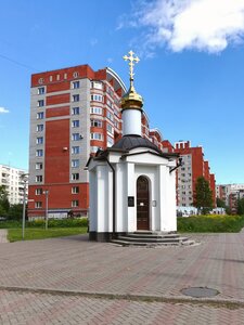 Chapel of Saint George the Victorious (Tomsk, 50th Victory Anniversary Alley Park), ortodoks kiliseleri  Tomsk'tan