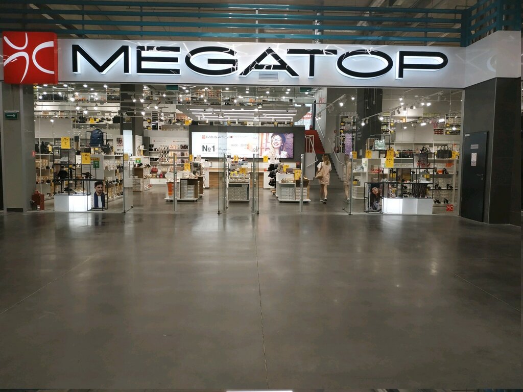 Ayakkabı mağazaları Megatop, Minskaya oblastı, foto