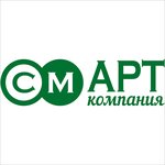 Smart (No:2к1, rayon Yuzhnaya Zhilaya Chast, mikrorayon Optimistov), baskı hizmetleri  Novy Urengoy'dan