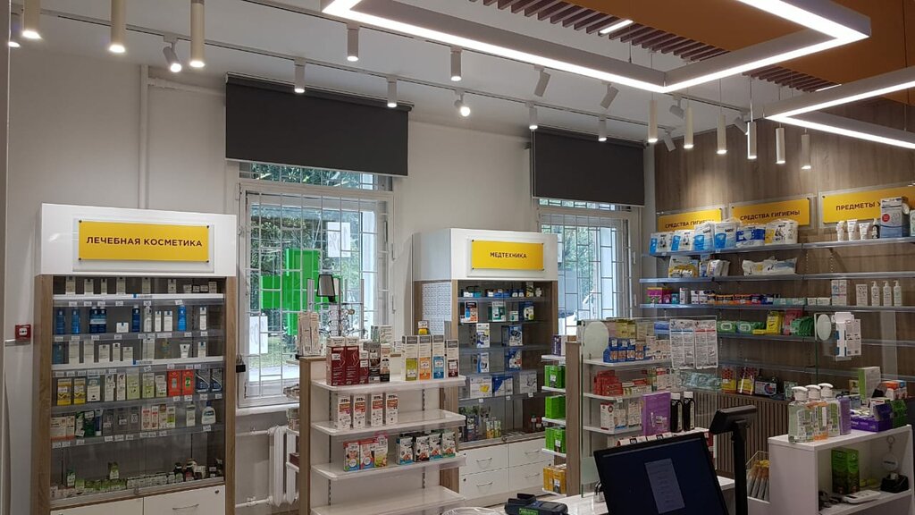 Eczaneler La Vivere, Moskova, foto