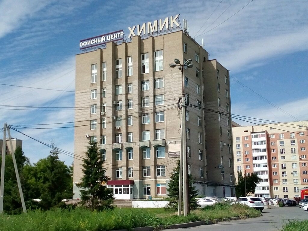 Yardım kuruluşları Наше Будущее, Omsk, foto