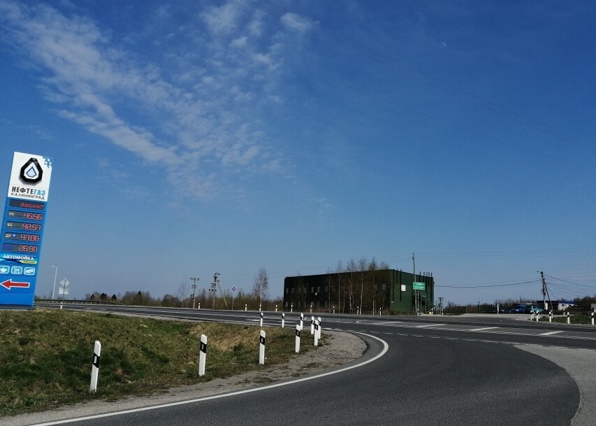 Depo hizmetleri West-terminal, Bagrationovsk, foto