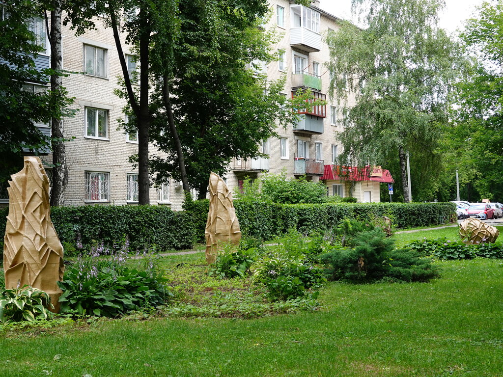Park, sokak heykeli Генезис, Şçolkovo, foto