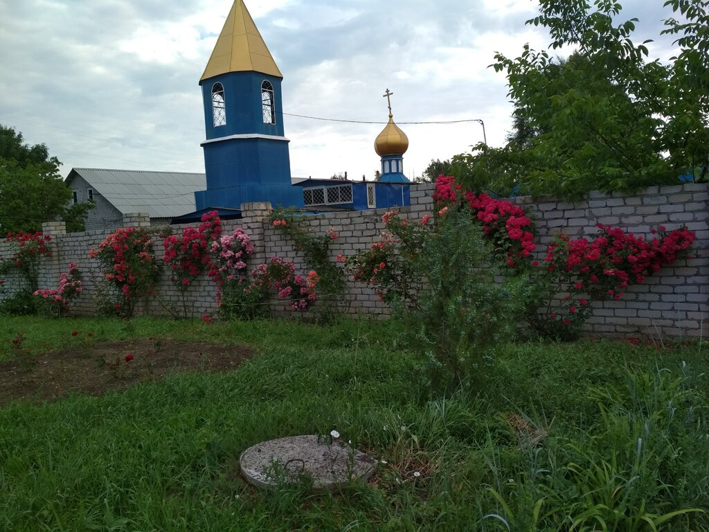 Ortodoks kiliseleri Храм в честь святых равноапостольных Константина и Елены, Lugansk, foto