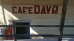 Davr (Osiyo Street No:40, Yunusabad District), kafe  Taşkent'ten