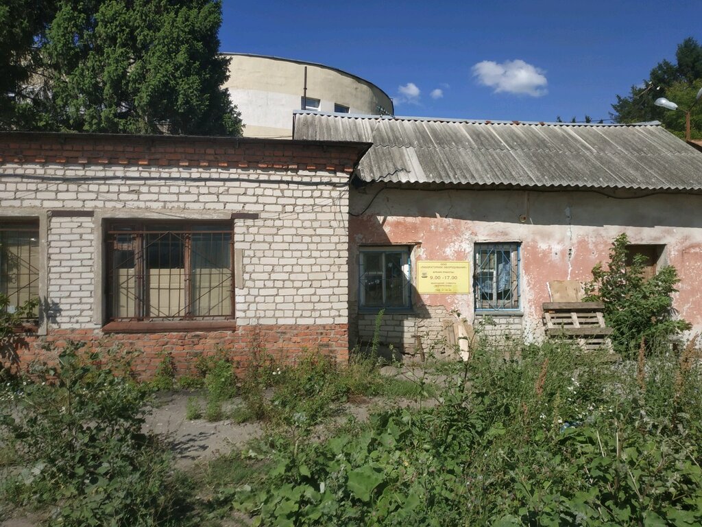 Laboratuvar ekipmanları Лабораторное оборудование, Riazan, foto
