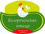 Belorechenskaya ptica (Aerodromnaya ulitsa No:4Н, Belorechensk), hayvancılık  Beloreçensk'ten
