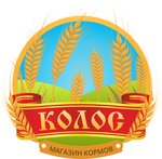 Kolos (Nechayevskiy pereulok No:2А), yem ve yem katkı maddeleri  Yegoryevsk'ten