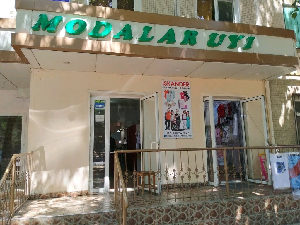 Terziler Modalar Uyi, Taşkent, foto