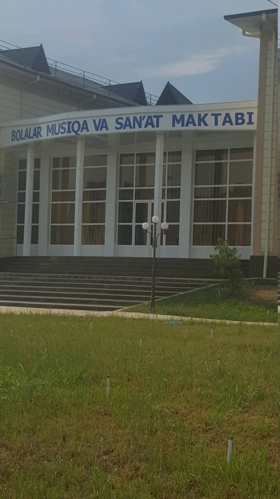 Sanat okulları Children's School of Music and Arts, Nemengan, foto