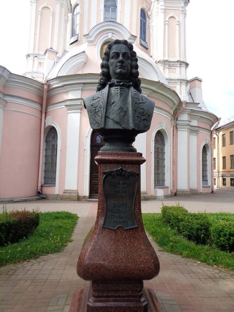 Anıt, heykel Бюст Фёдора Алексеевича Головина, Saint‑Petersburg, foto