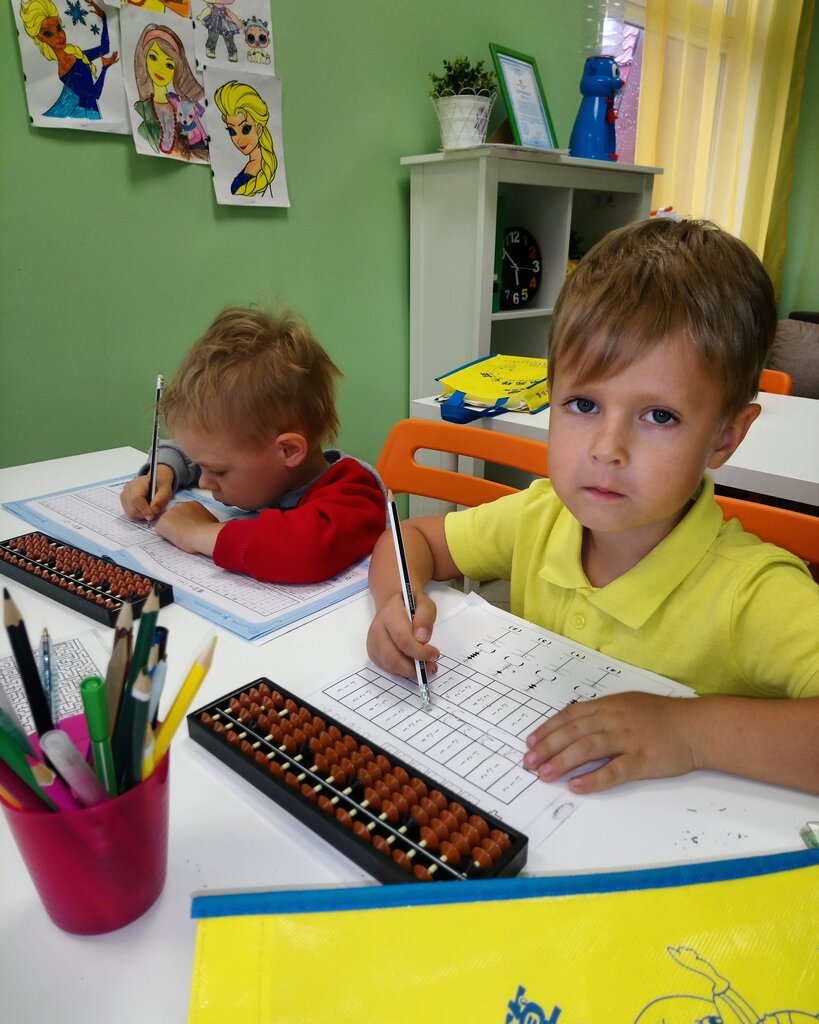 Çocuk gelişim merkezleri Я Гений, Gus‑Hrustalny, foto