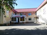 Gkkp Yasli-sad № 45 Samuryk (Älıbi Jangeldin kóshesi No:1), anaokulları  Astana'dan