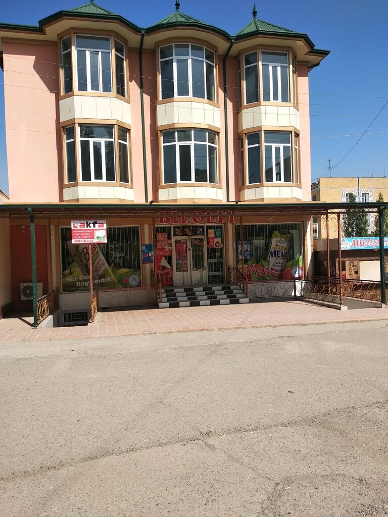 Market Biloliy, Nemengan, foto