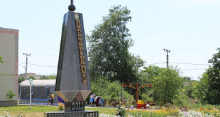 Tren istasyonu Бешгёз, Gagavuzya, foto