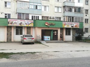 Sweet Paradise (улица Калинина No:38), pasta, şekerleme ve tatlı  Krasnoperekopsk'tan