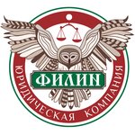 Uc Filin (Communist street No:65), avukatlar  Irkutsk'tan