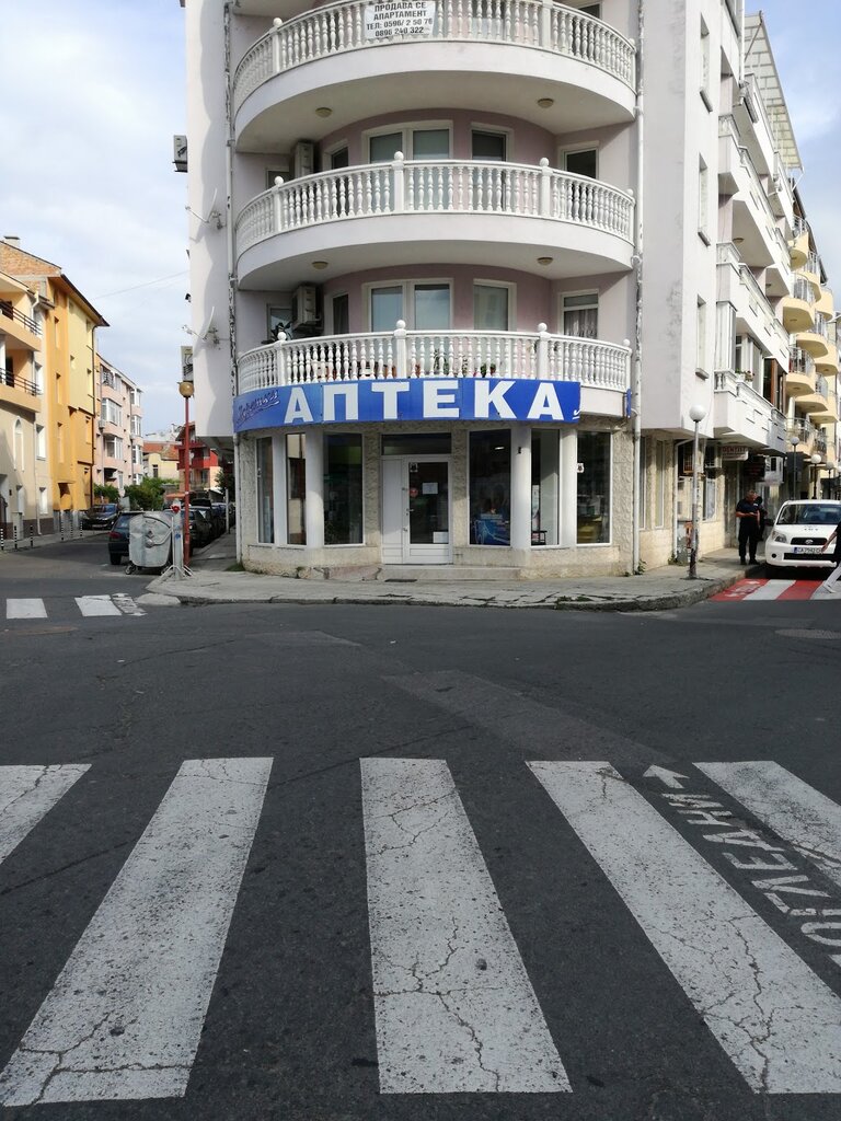 Eczaneler Марешка, Pomorye, foto