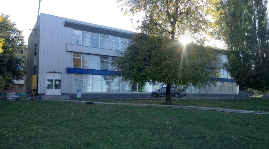 Otomobil yedek parçaları Avto-zip, Dniprodzerzhynsk, foto