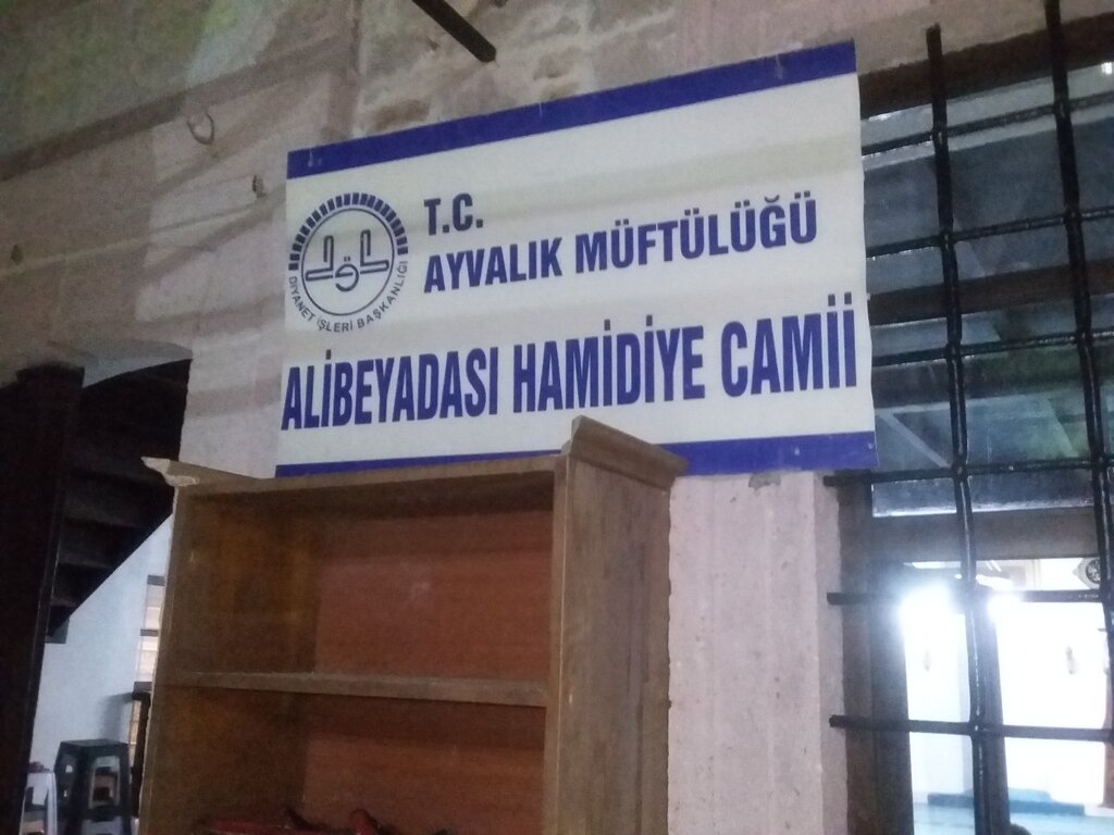 Cami Alibey Adası Hamidiye Cami, Ayvalık, foto