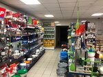 Уют (Polevaya ulitsa No:1Б, posyolok gorodskogo tipa Alekseyevka), elektrik ve benzinle çalışan aletler  Samarskaya oblastından