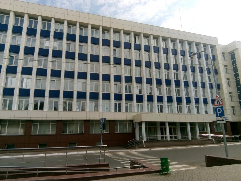 Devlet kurumları ve bakanlıklar Gosudarstvenny komitet Rm po trudu i zanyatosti naseleniya, Saransk, foto