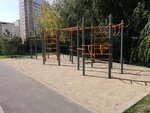 Sports ground (Moscow Region, Krasnogorsk, Pavshinskaya Poyma Subdistrict, 4th Subdistrict, Mys Perviy Residential Complex), spor alanı  Krasnogorsk'tan
