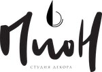 Pion (ulitsa imeni Generala Karbysheva No:120), çiçekçiler  Voljski'den